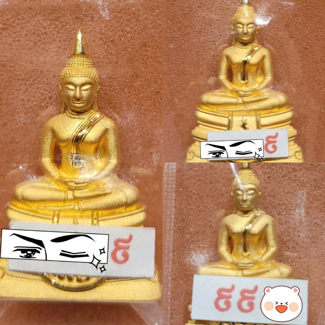 LP Sothon Police Batch #2 BE2562 Wat Sothon, Hobbies & Toys, Religious ...