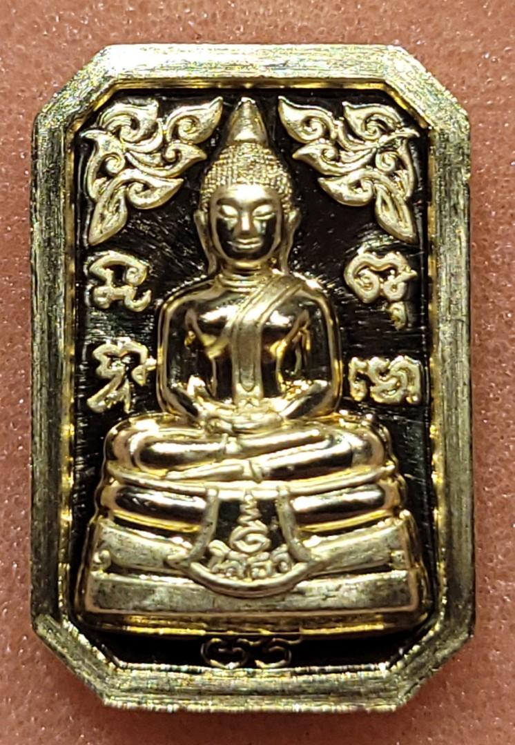 LP Sothon Police Batch #2 BE2562 Wat Sothon, Hobbies & Toys ...