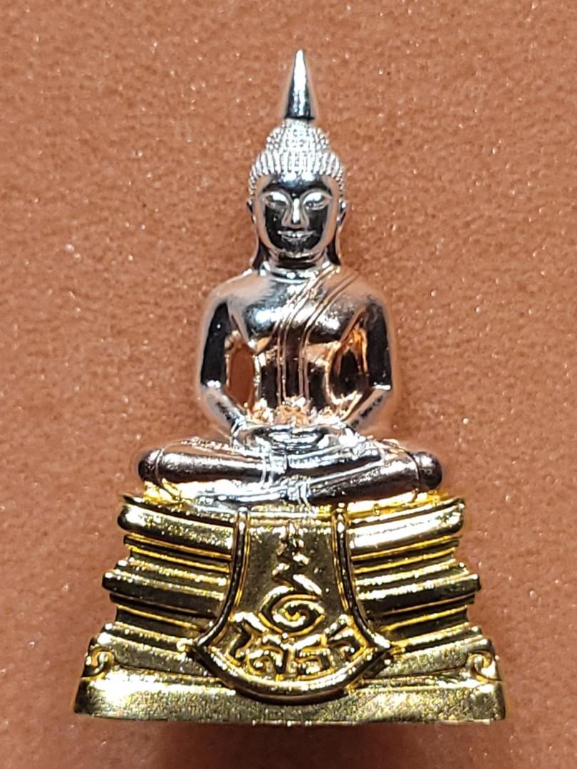 LP Sothon Police Batch #2 BE2562 Wat Sothon, Hobbies & Toys ...