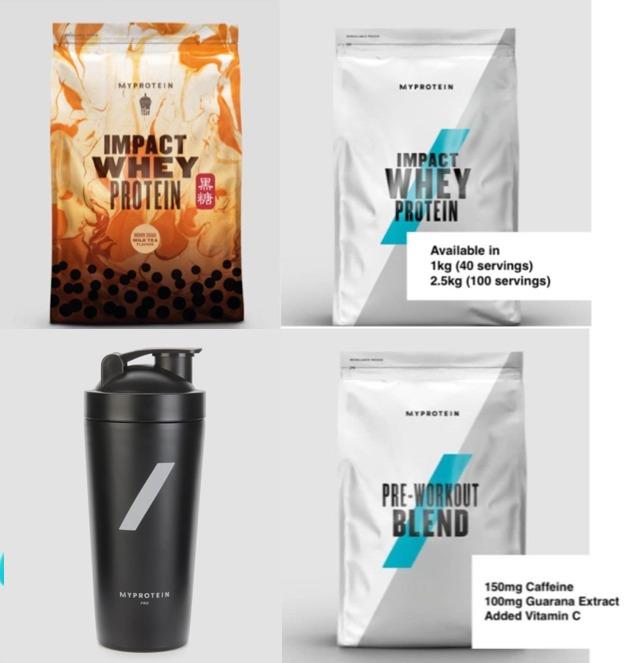 Free Sample! MyProtein Whey Protein Powder Brown Sugar Milk Tea ...