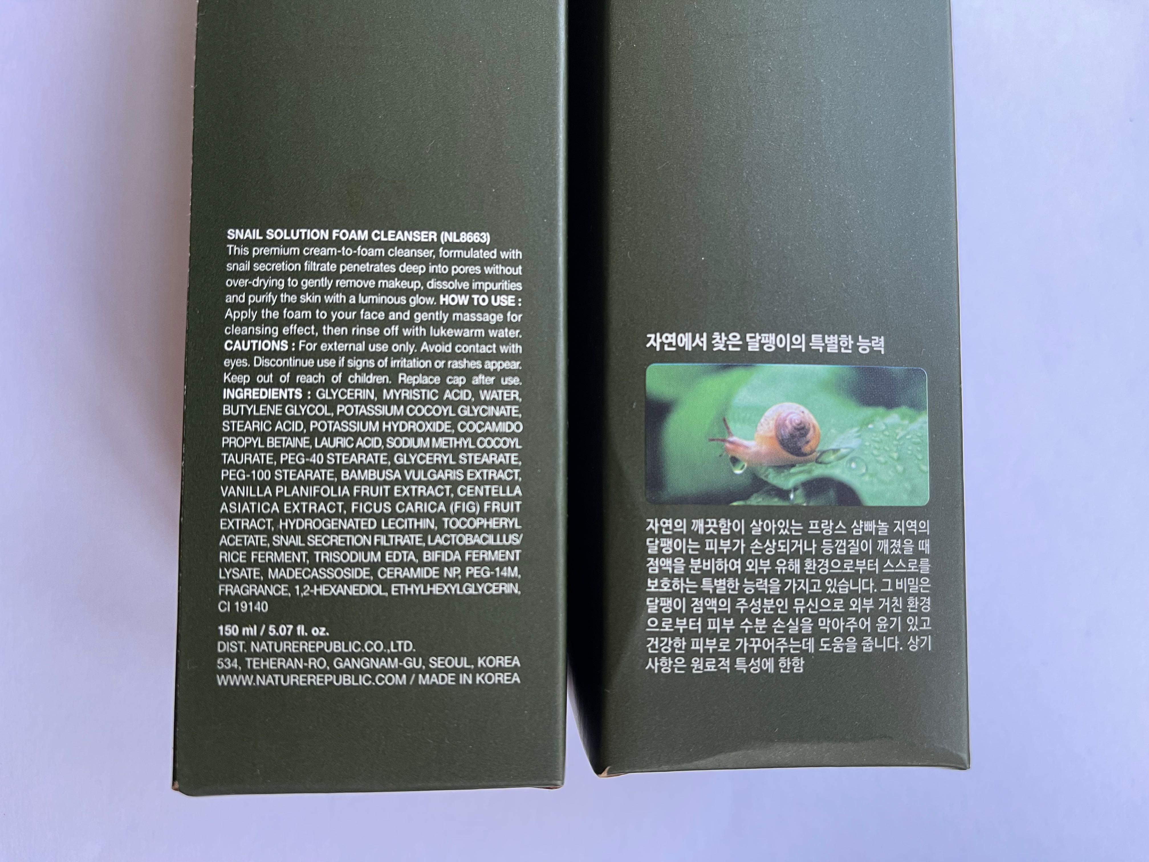 Nature Republic Snail Solution Foam Cleanser & Snail Solution Trial Kit ...