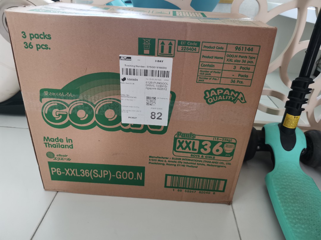New Goon XXL 3 packs in the box, Babies & Kids, Bathing & Changing ...