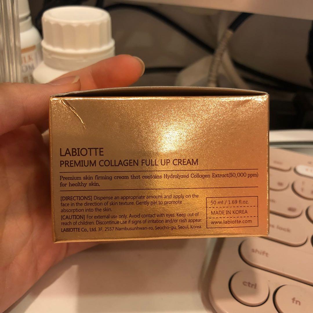 NEW! Labiotte Collagen Full Up Cream 50ml, Beauty & Personal Care, Face, Face Care on Carousell