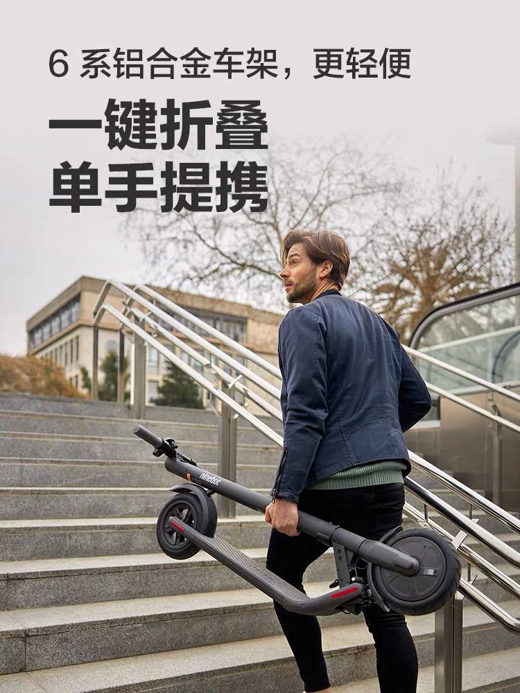 Ninebot E22 PMD E-Scooter with seat, Sports Equipment, PMDs, E-Scooters ...