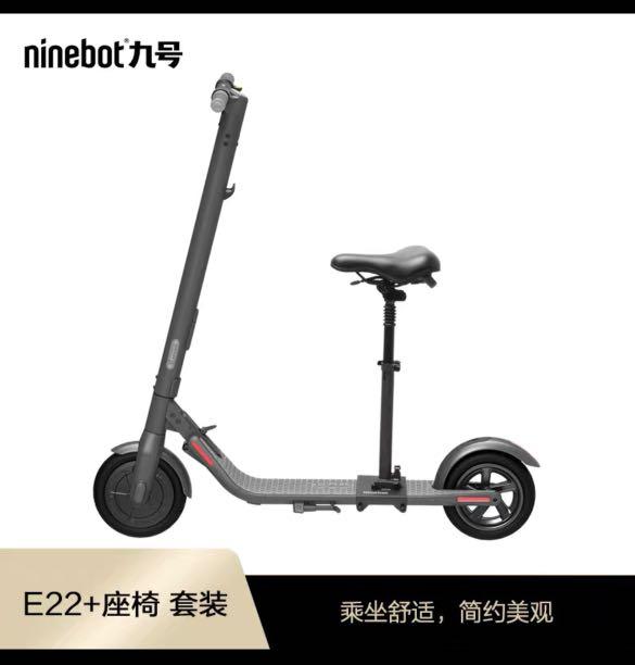 Ninebot E22 PMD E-Scooter with seat, Sports Equipment, PMDs, E-Scooters ...