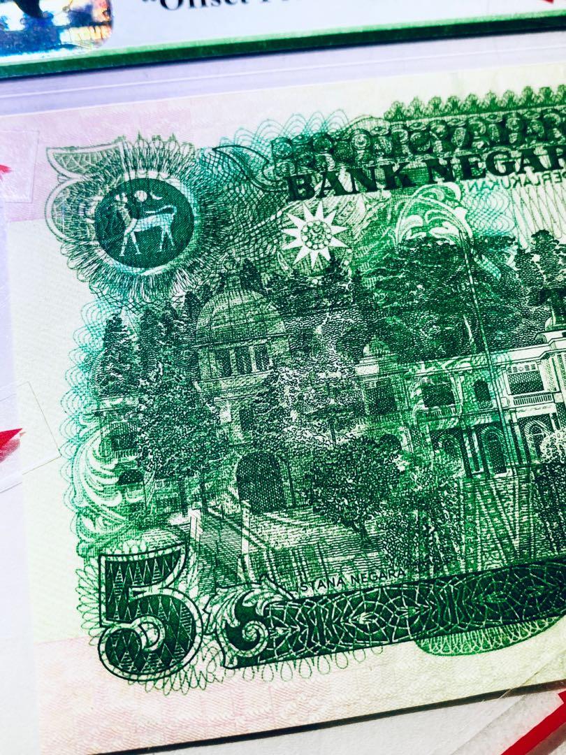 Collection Offset Printing Error / Malaysia / With Rare Radar Offer ...