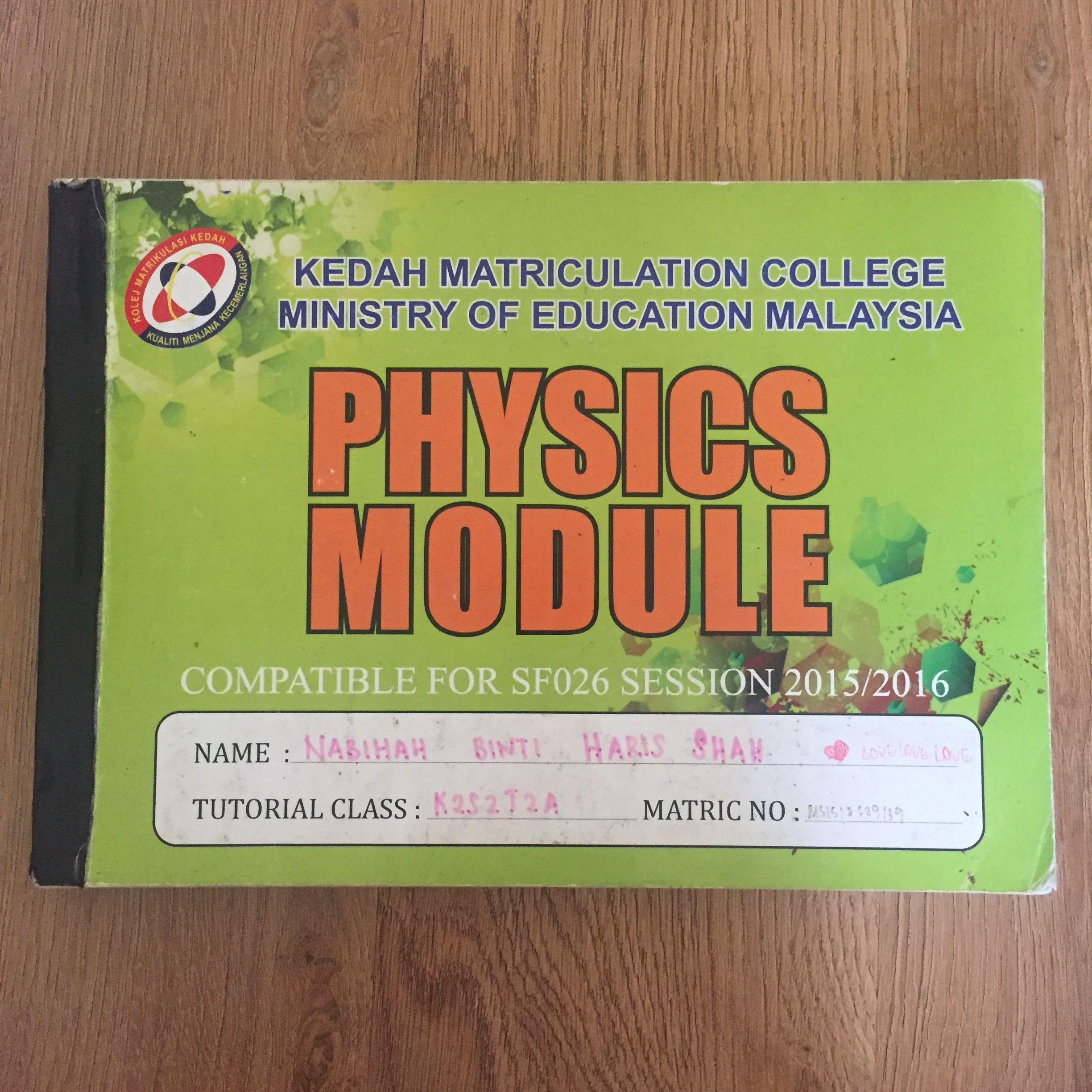 Physics matriculation module, Hobbies & Toys, Books & Magazines ...