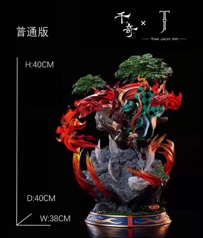 [PO] TITAN JACK ART - DEMON SLAYER KAMADO TANJIRO VS RUI FIGURE STATUE ...