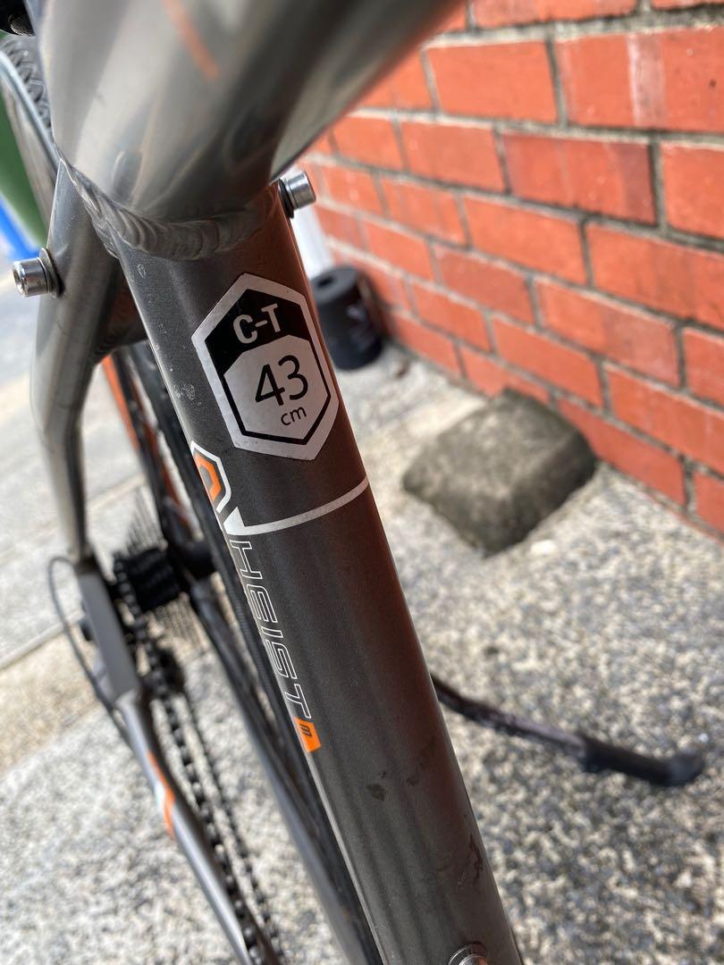 Polygon Heist 1.0 Bicycle, Sports Equipment, Bicycles & Parts, Bicycles ...