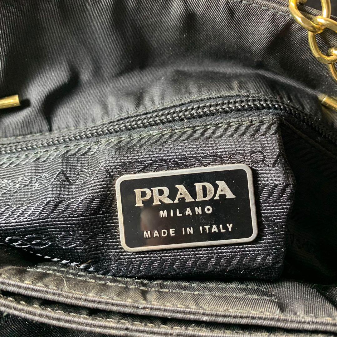 Prada Chain, Luxury, Bags & Wallets on Carousell