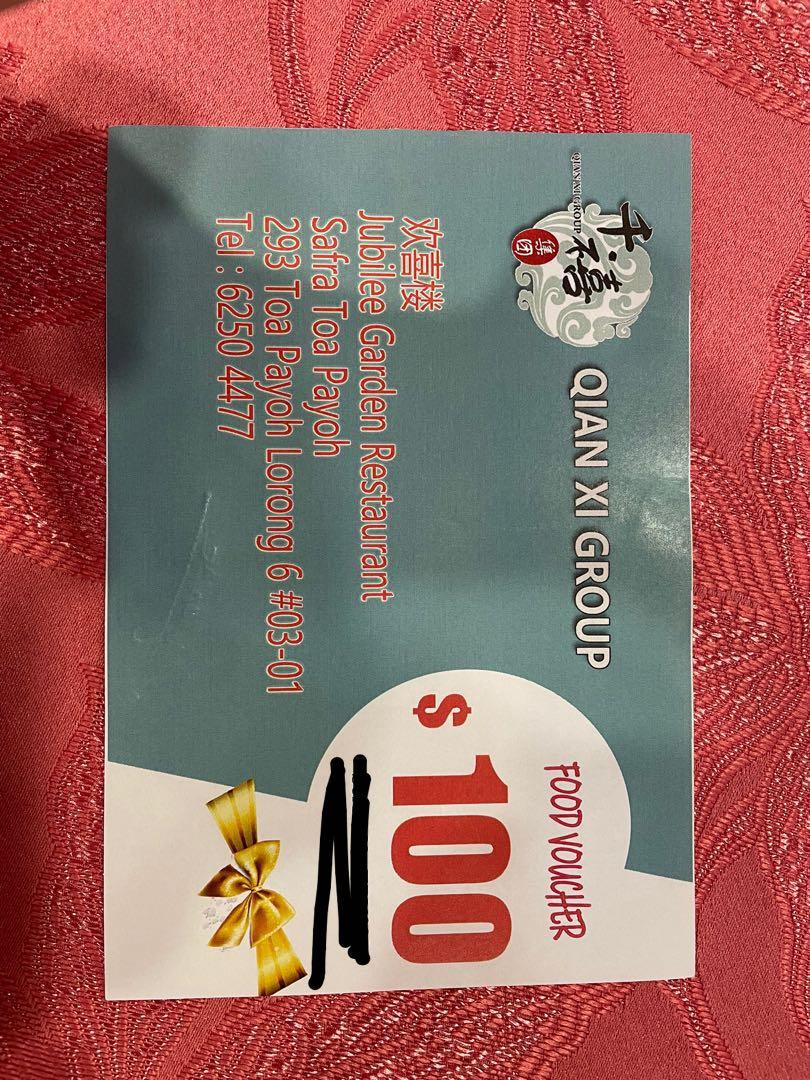 Qian Xi Food Voucher, Tickets & Vouchers, Vouchers on Carousell