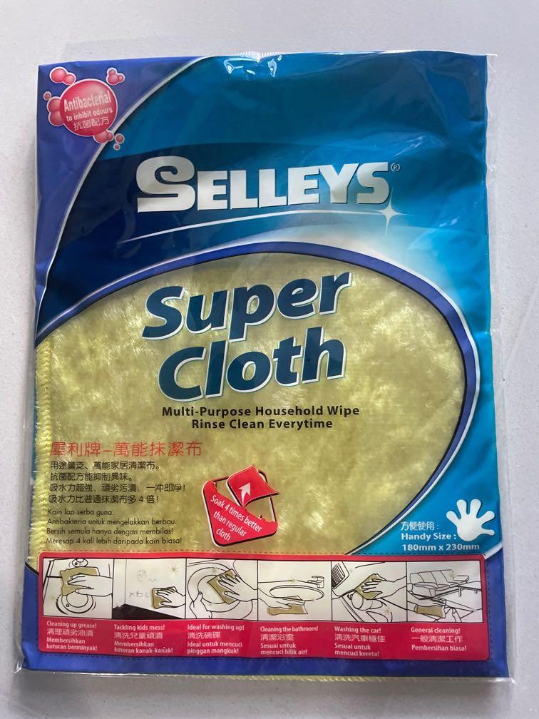 Selleys super cloth, Everything Else on Carousell