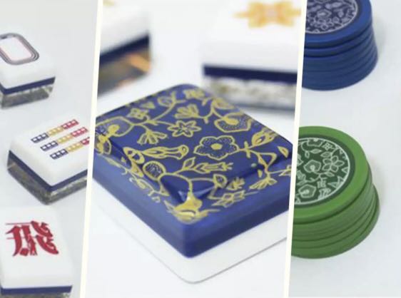 SQ limited edition Mahjong set (Read Description), Hobbies & Toys, Toys ...