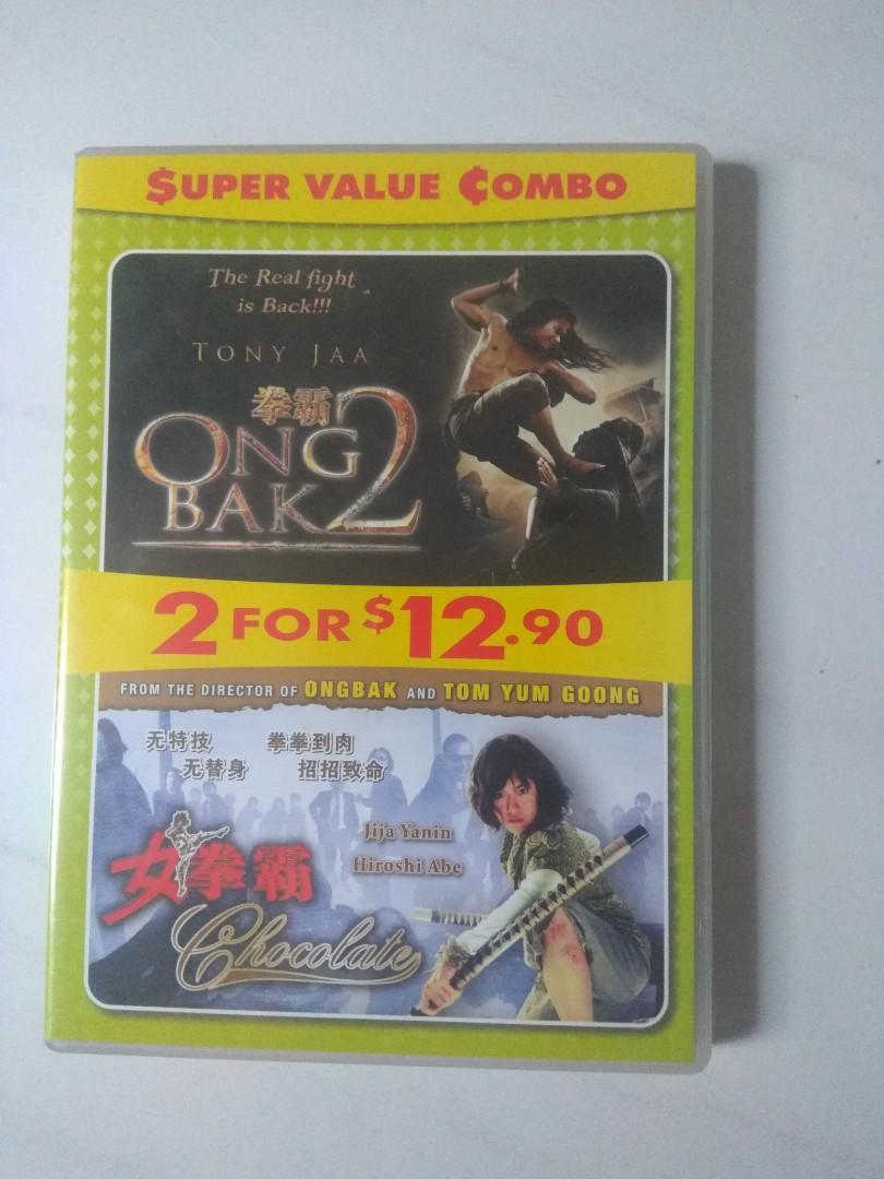 Super Value Combo Ong Bak 2 and Chocolate, Hobbies & Toys, Music ...