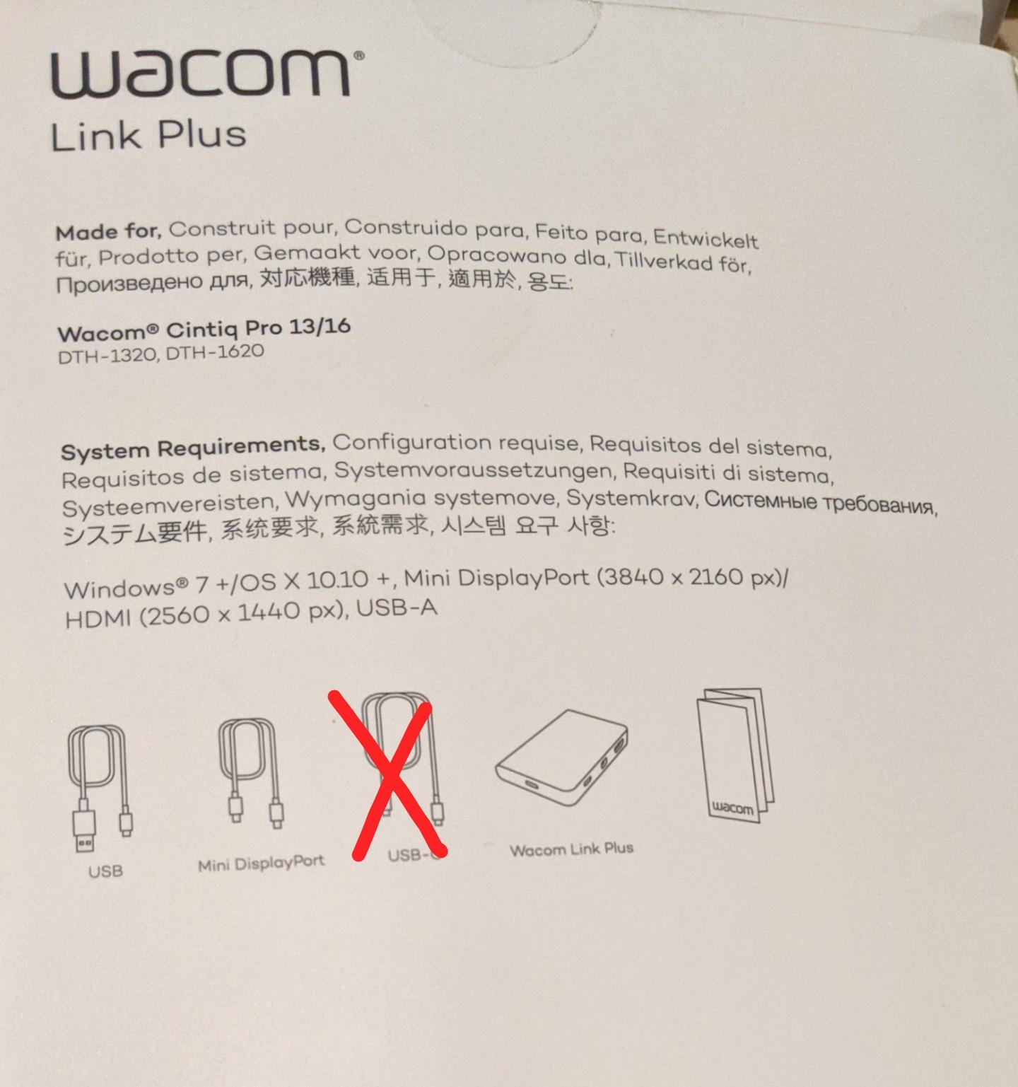 Wacom Link Plus, 電腦＆科技, 打印機及影印機 - Carousell