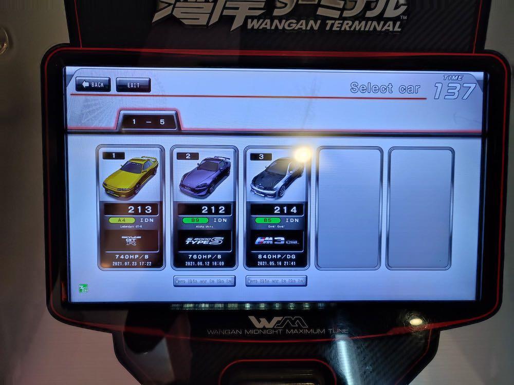 WMMT6 Gold plate with 11 Meters wmmt, wangan , Video Gaming, Video ...