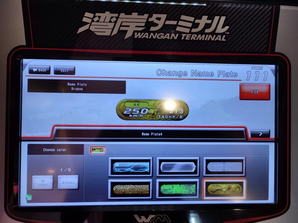 WMMT6 Gold plate with 11 Meters wmmt, wangan , Video Gaming, Video ...