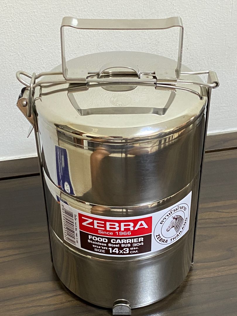 Zebra Food Carrier, Furniture & Home Living, Kitchenware & Tableware ...