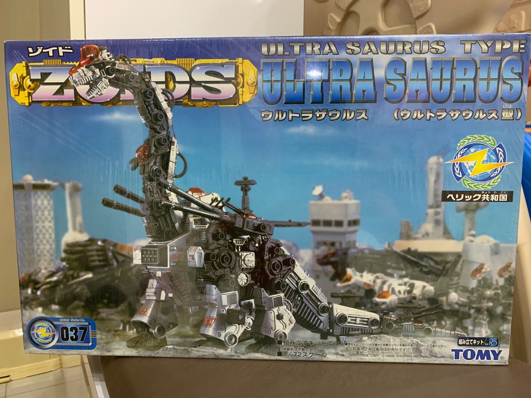 Zoids Ultrasaurus, Hobbies & Toys, Toys & Games on Carousell
