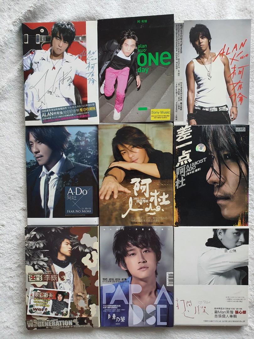 男歌手专辑 Chinese male singers CD albums, Hobbies & Toys, Music & Media ...