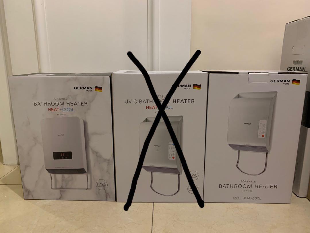 全新德國寶浴室寶 German Pool Portable Bathroom Heater/Radiator, 電視及其他電器 , 冷氣機及 ...