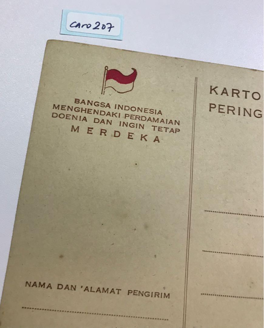 Aug 1945 Indonesia old Merdeka postcard, to mark the proclamation of ...