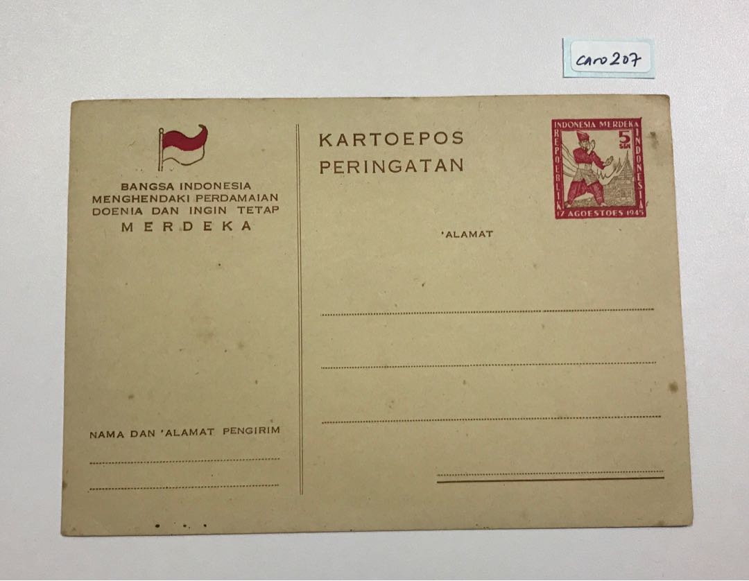 Aug 1945 Indonesia old Merdeka postcard, to mark the proclamation of ...