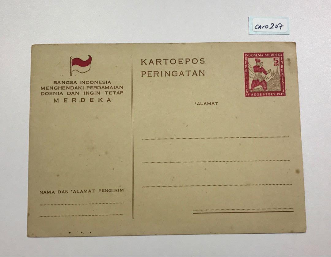 Aug 1945 Indonesia old Merdeka postcard, to mark the proclamation of ...