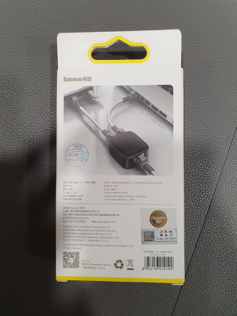 Baseus Network Splitter Adapter, Computers & Tech, Parts & Accessories ...