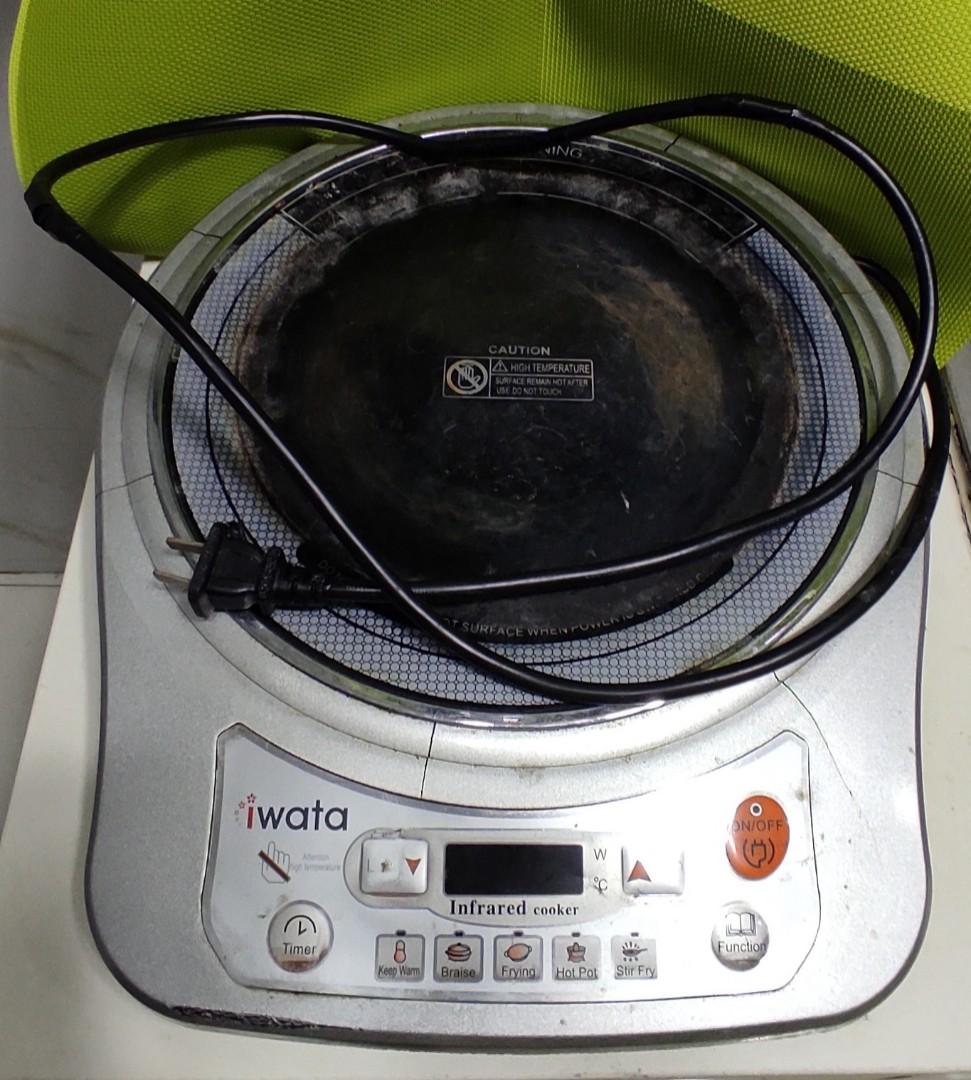Bundle Kitchen Appliances Iwata infrared ceramic cooker/ Imarflex ...