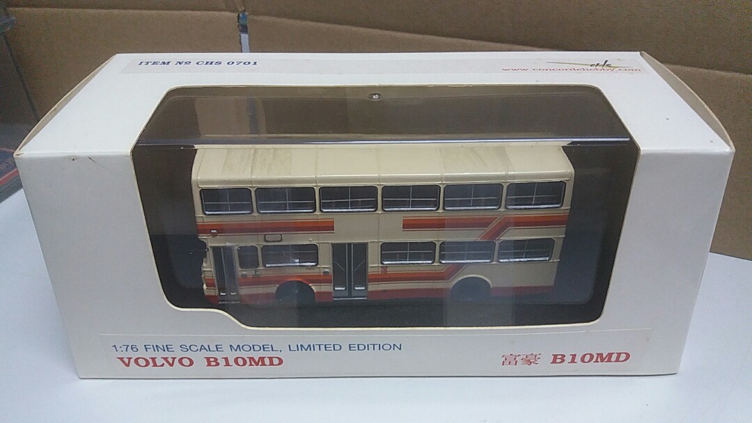 CHS0701 KMB 九巴 富豪 Volvo B10MD 巴士模型 VMD1 路線:101觀塘, 興趣及遊戲, 收藏品及紀念品, 明星周邊 ...