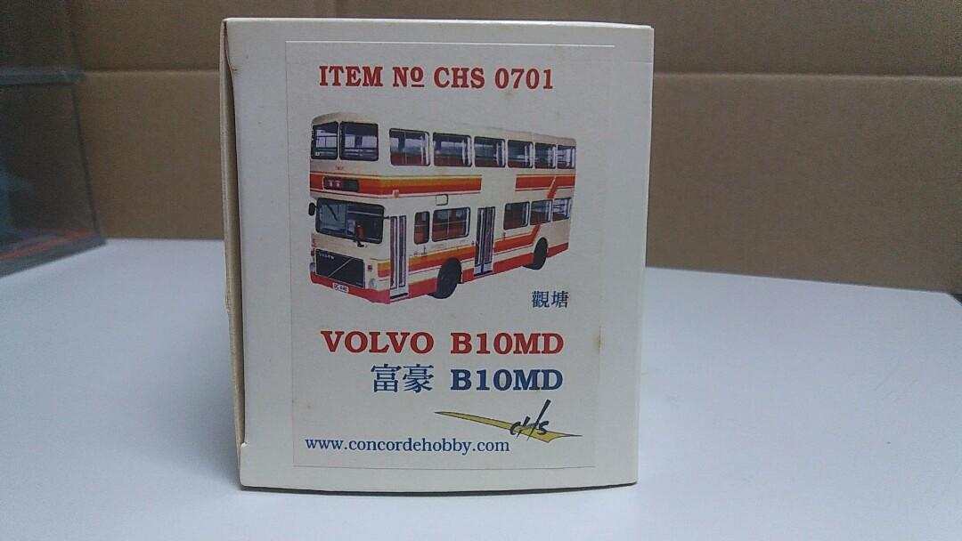 CHS0701 KMB 九巴 富豪 Volvo B10MD 巴士模型 VMD1 路線:101觀塘, 興趣及遊戲, 收藏品及紀念品, 明星周邊 ...