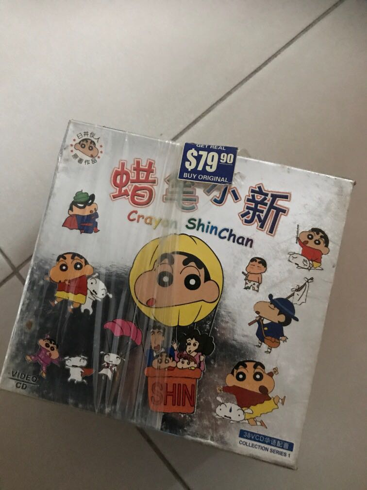 Crayon Shinchan 2 box VCD set, Hobbies & Toys, Music & Media, CDs ...