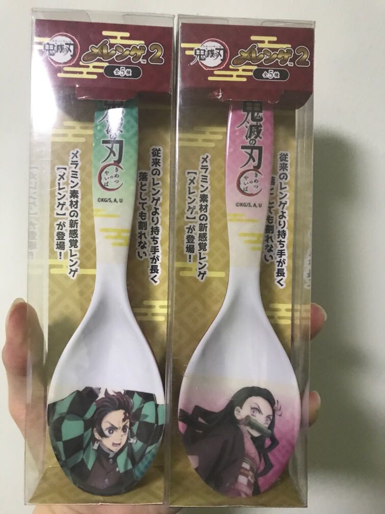 Demon slayer kimetsu no yaiba tanjiro nezuko spoon aniplex japan ...