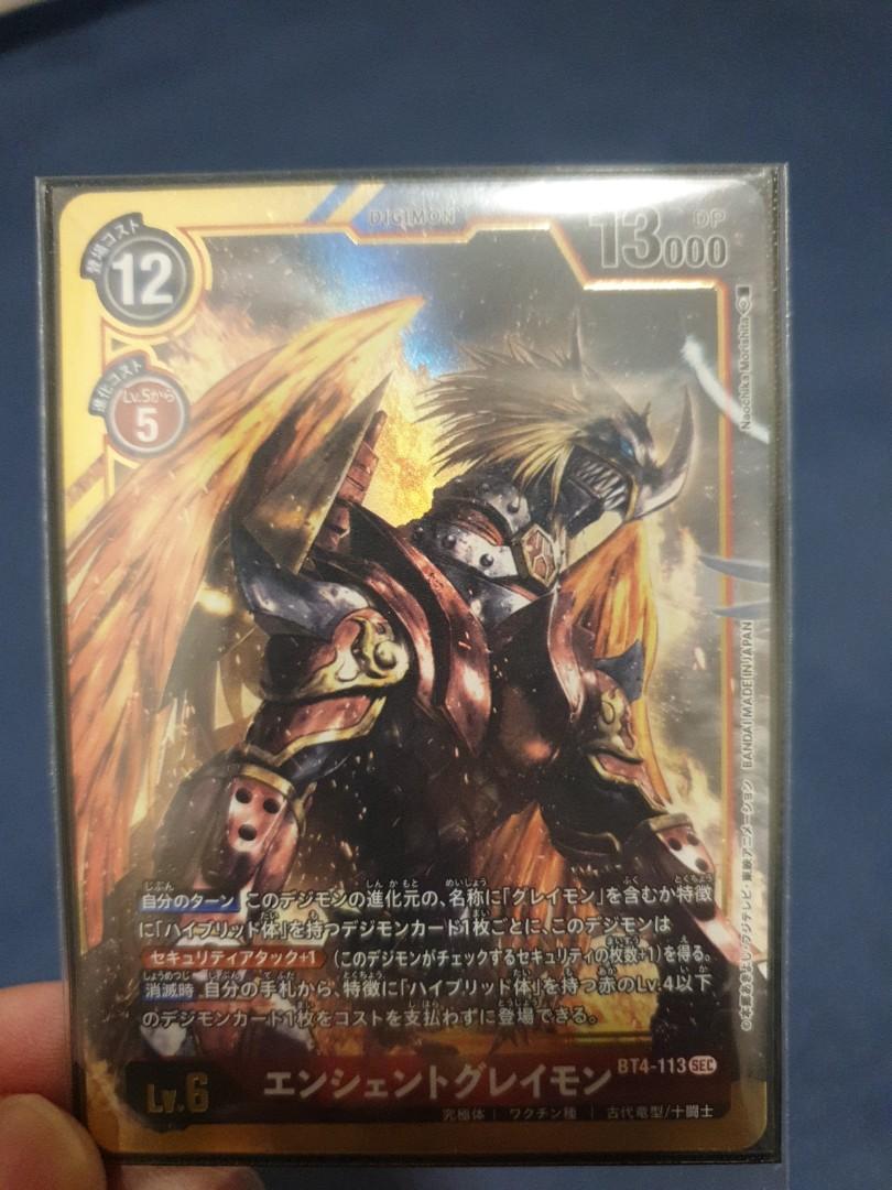 Digimon bt04 Ancientgreymon AA, Hobbies & Toys, Toys & Games on Carousell