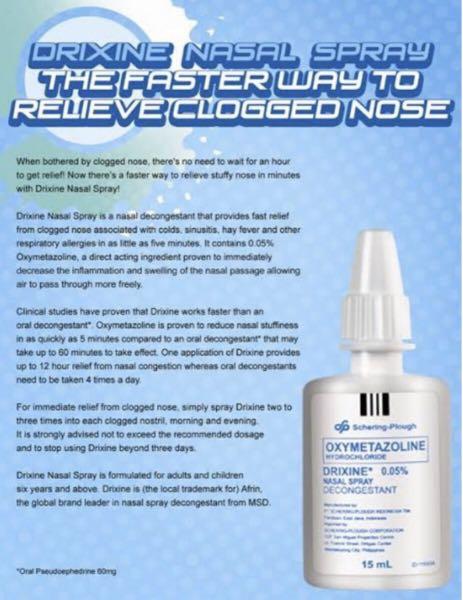 Drixine Nasal Spray, Health & Nutrition, Medical Supplies & Tools on ...