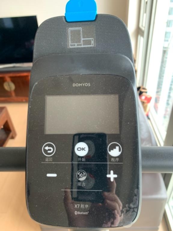 Zwift-compatible Domyos Exercise Bike 500 Self-Powered Bluetooth ...