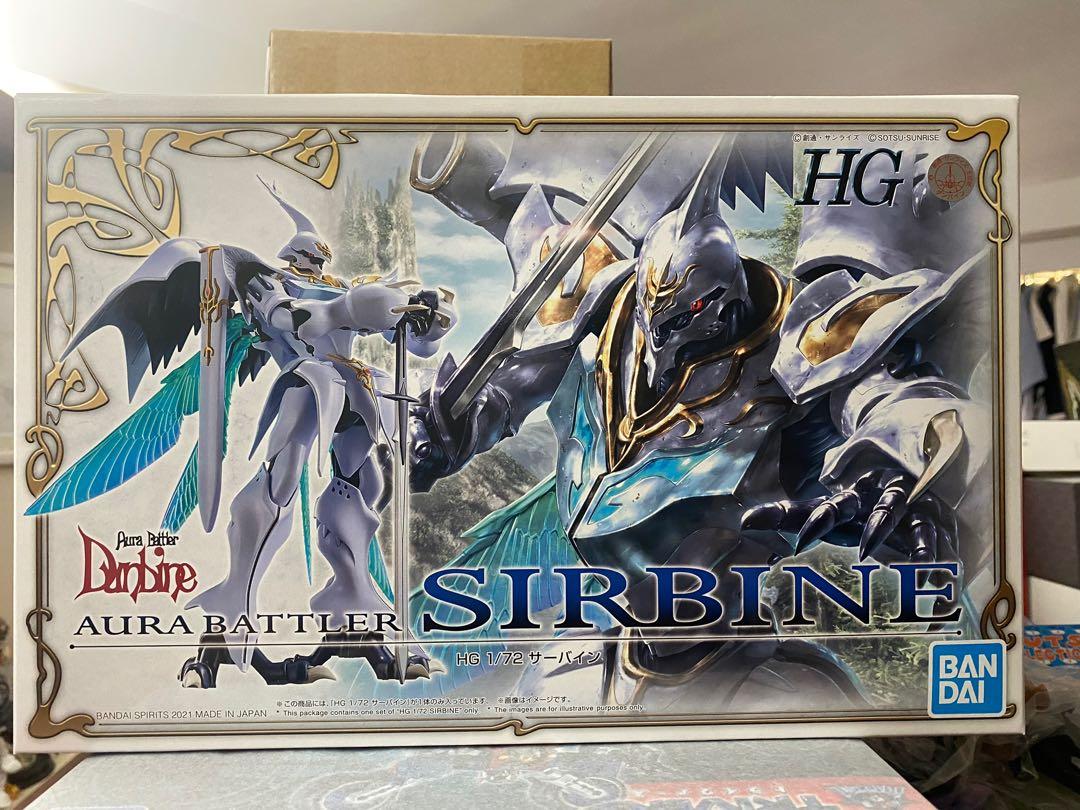 HG (High Grade)系列魂商店限定聖戰士昆霸(Aura Battler Dunbine 聖戦士ダンバイン) OVA版 雪霸 (Sirbine) by Bandai, 興趣及遊戲 ...