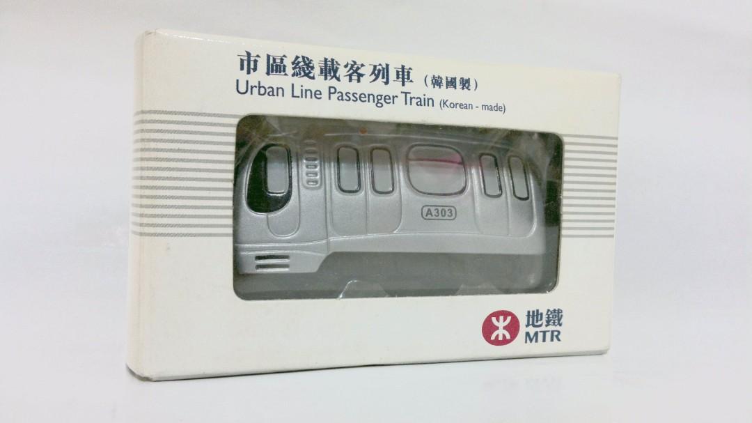港鐵MTR前地鐵線出品將軍澳綫韓製K train Q版列車模型, 興趣及遊戲, 玩具 & 遊戲類 - Carousell