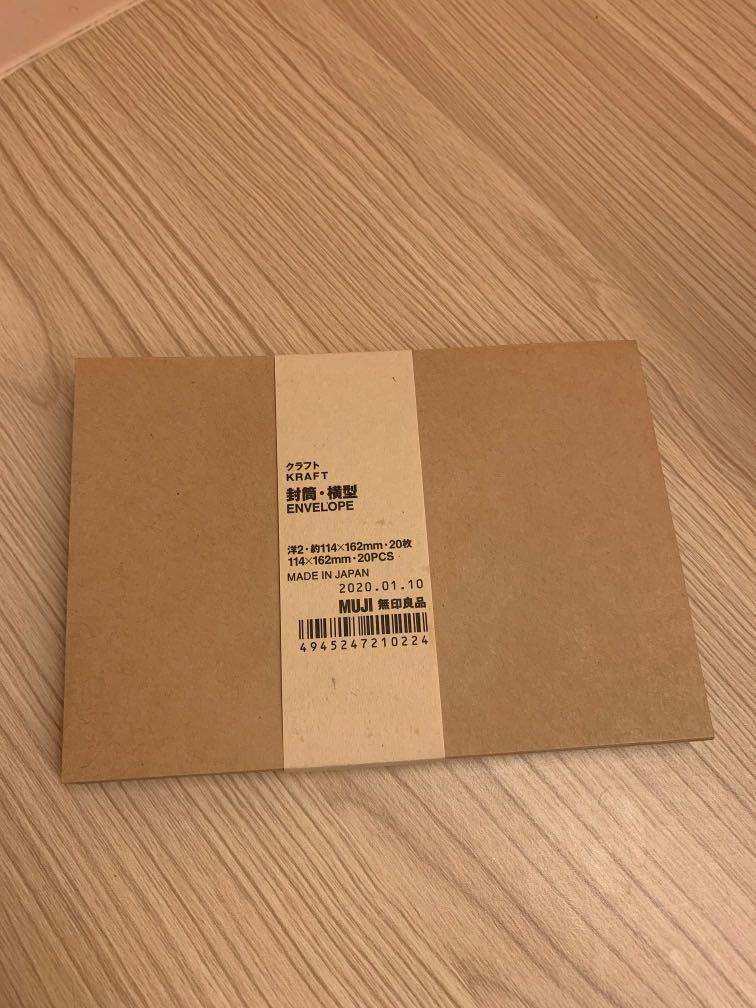 MUJI ENVELOPE (KRAFT PAPER) 18 pcs #TerlebihBeli, Hobbies & Toys ...