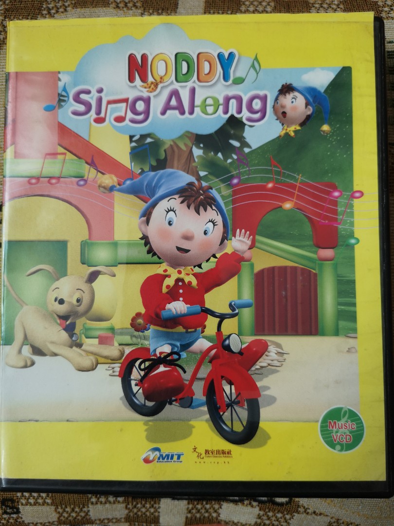 Noddy Sing Along VCD, 兒童＆孕婦用品, 嬰兒玩具 - Carousell