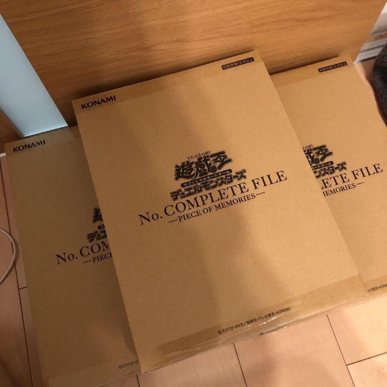 遊戯王OCG no.complete FILE -PIECE OF MEMORIES 皇之鍵禮盒 現貨 日版, 興趣及遊戲, 玩具 & 遊戲類 - Carousell
