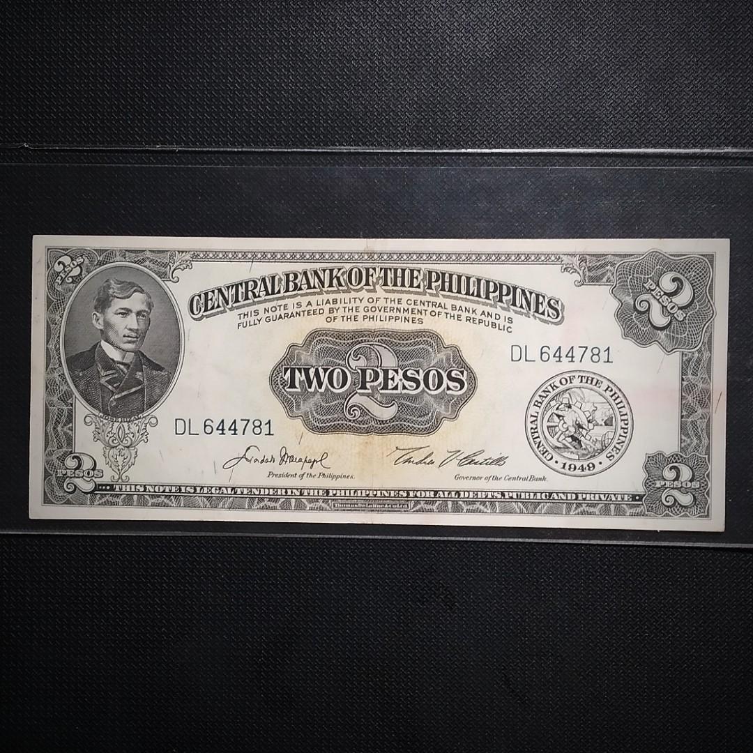 Old Philippine Banknote, 2 Pesos Rizal English Series Banknote, Hobbies ...
