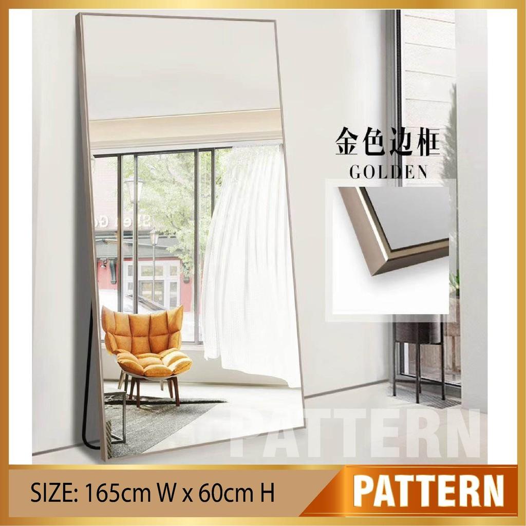 PATTERN Full Length 165cm x 60cm Stand Mirror Cermin Tinggi Besar ...