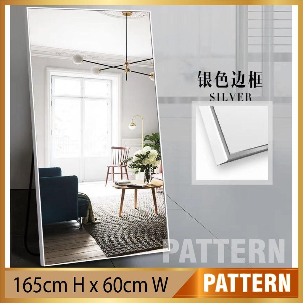 PATTERN Full Length 165cm x 60cm Stand Mirror Cermin Tinggi Besar ...