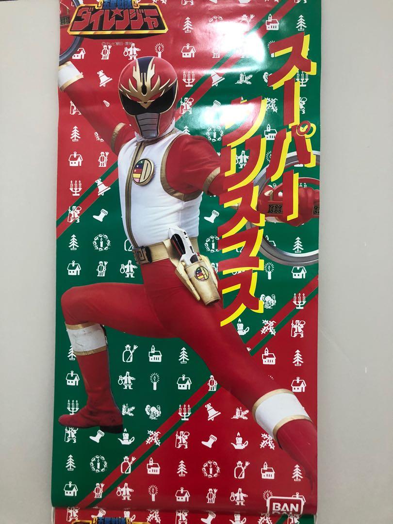 Power rangers poster, Hobbies & Toys, Collectibles & Memorabilia, Fan ...