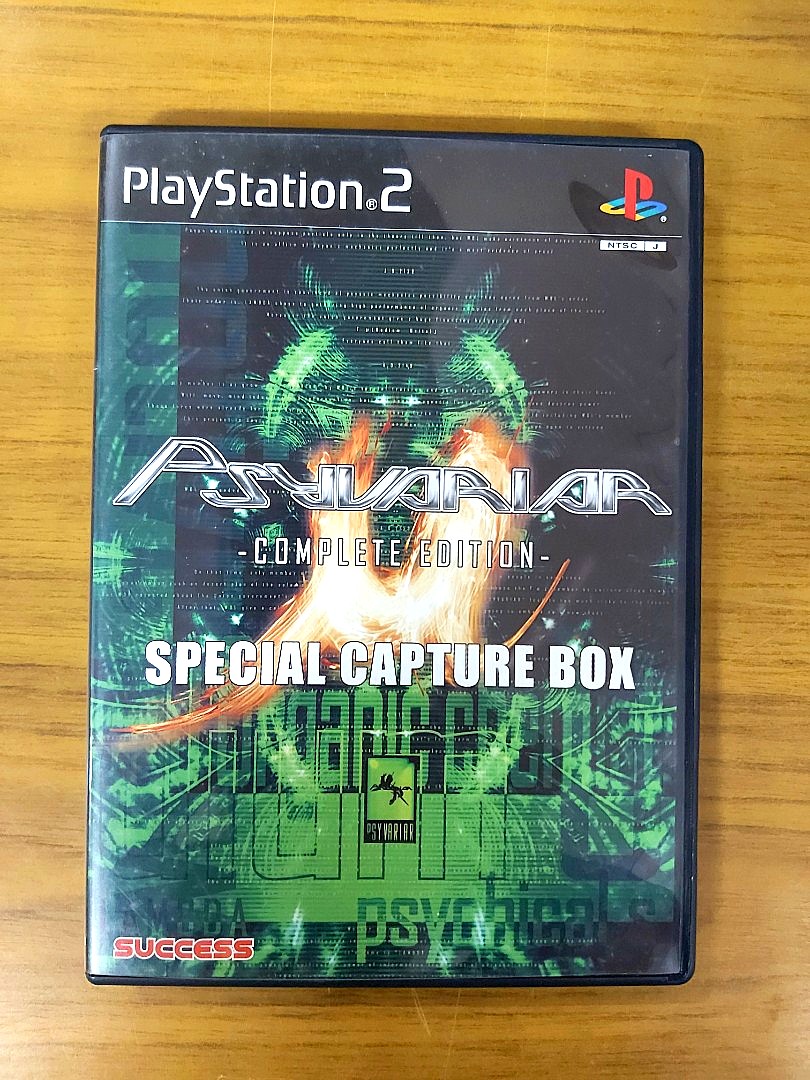 PS2 PSYVARIAR -COMPLETE EDITION- Special Capture Box STG射擊Game, 電子遊戲 ...