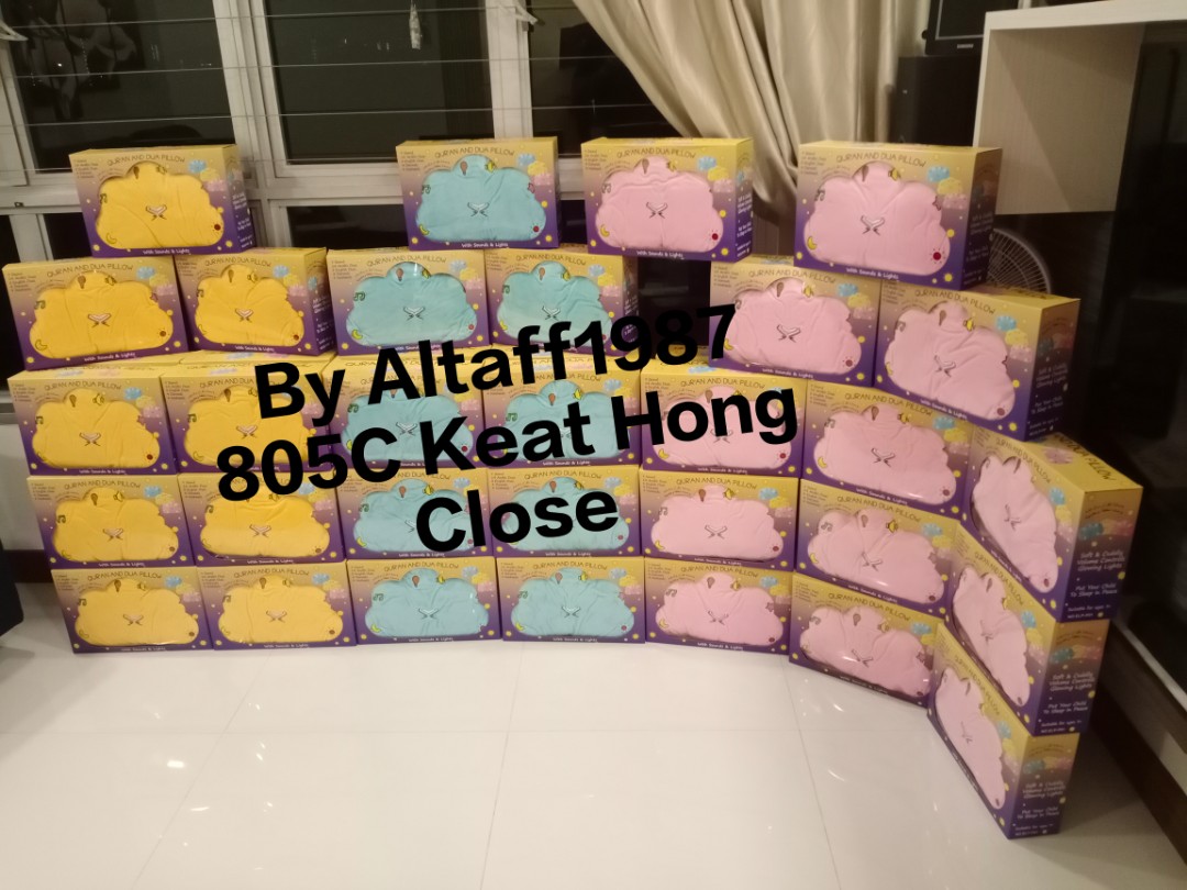 Quran & Dua Kids Pillow / SG Ready Stock!, Babies & Kids, Babies & Kids ...