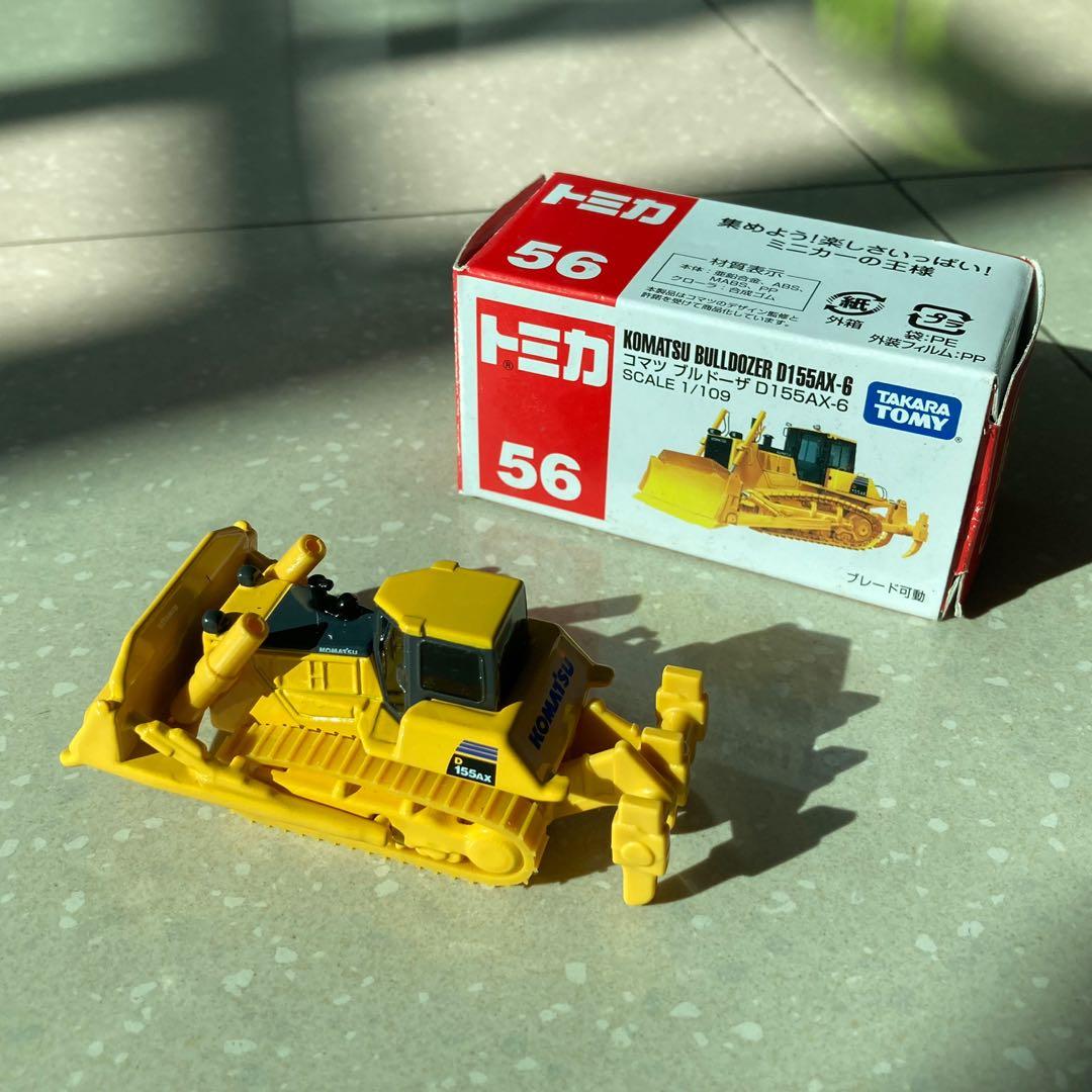 Takara Tomy Toy cars x7, Hobbies & Toys, Toys & Games on Carousell