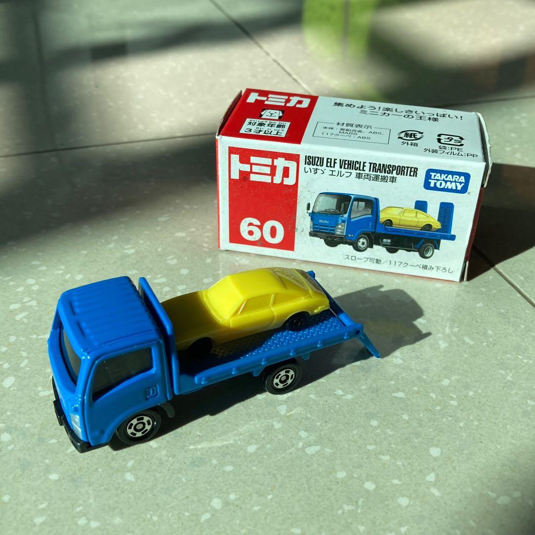 Takara Tomy Toy cars x7, Hobbies & Toys, Toys & Games on Carousell